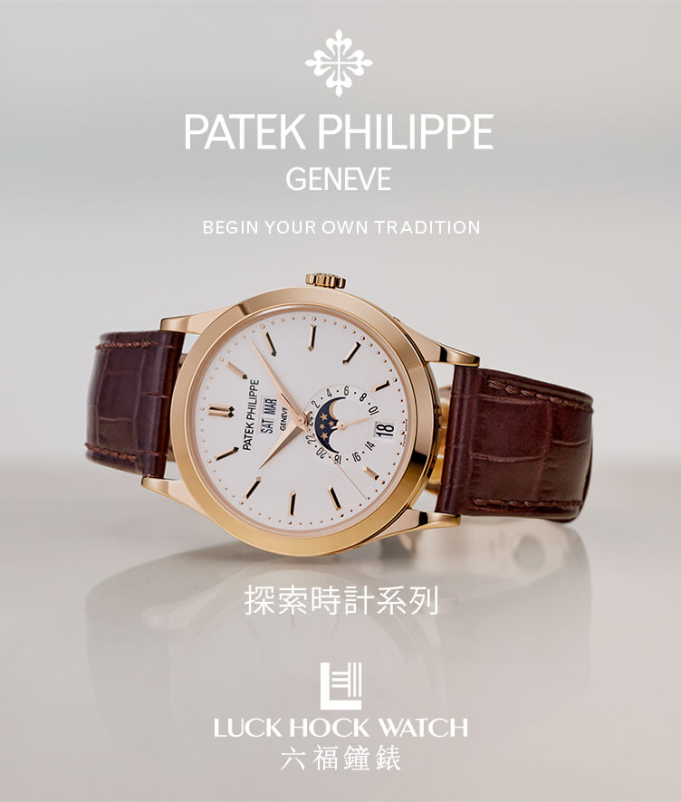 Walt Disney Studios and Pixelworks Enter into a First of its Kind Multi ...