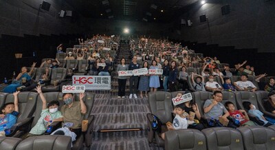 HGC Sunshine Hong Kong Campaign hopes to bring laughter to community - Business Intelligence