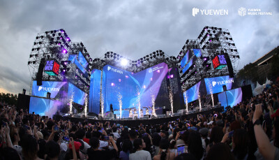 Yuewen Music Festival Day 1: Mesmerizing Performances Ignites Siloso ...